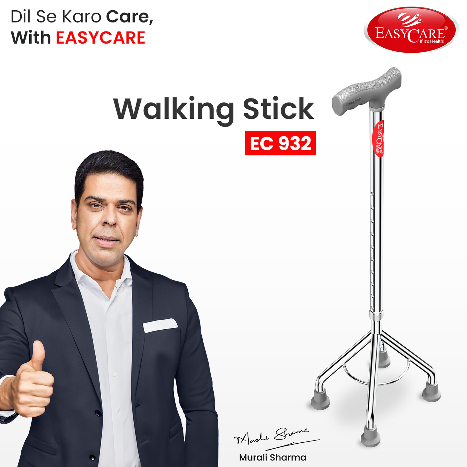 EASYCARE Walking Stick | Lightweight Aluminium with 10 Height Levels A ...